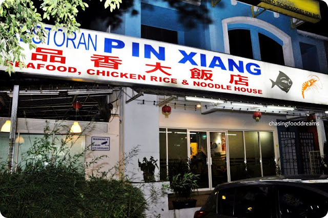 CHASING FOOD DREAMS: Pin Xiang Restaurant, Aman Suria: New Dishes at ...