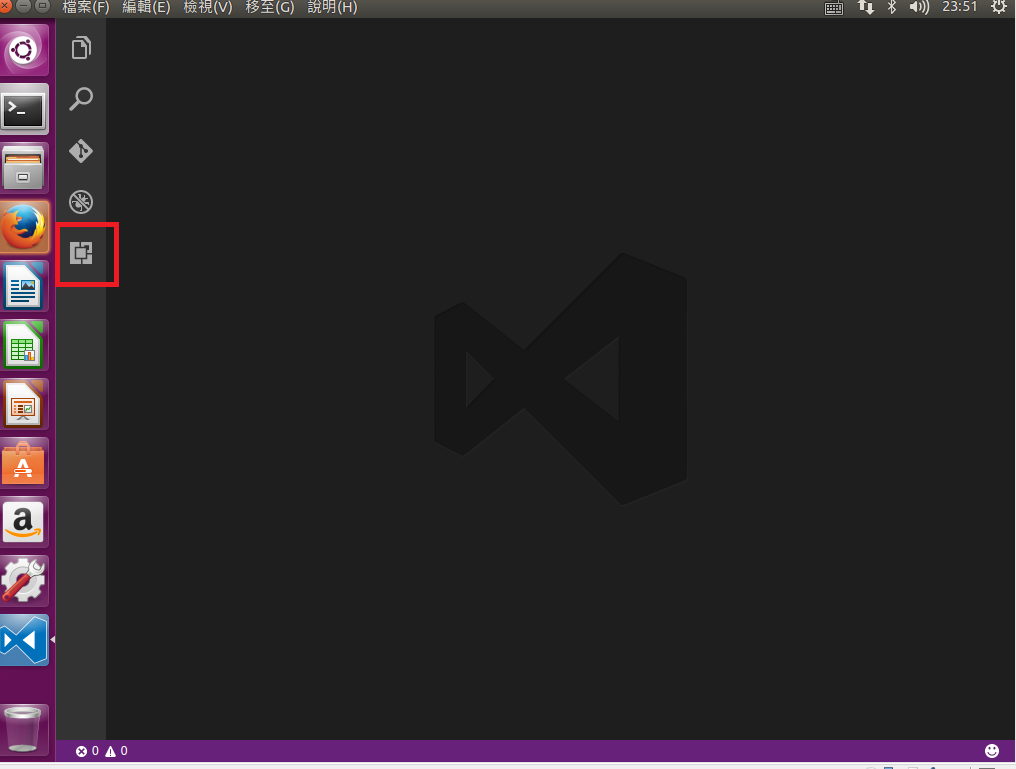 Python Debug終於不用觀落陰拉傻瓜式的debug工具在linux上用vscode幫python專案debug Owo