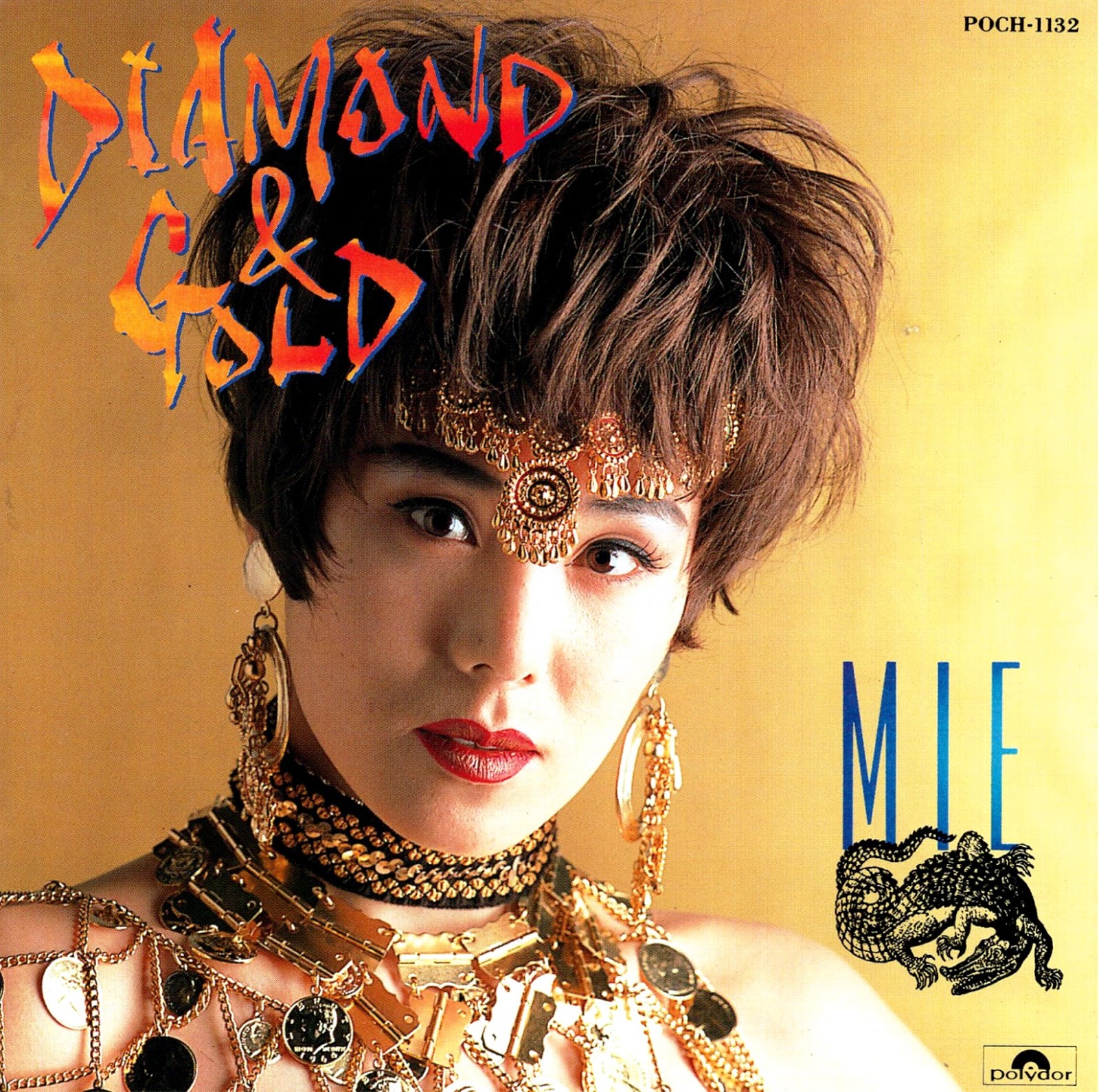 Lansures Music Paraphernalia Pink Lady ピンク・レディー Mie Nemoto And Kei