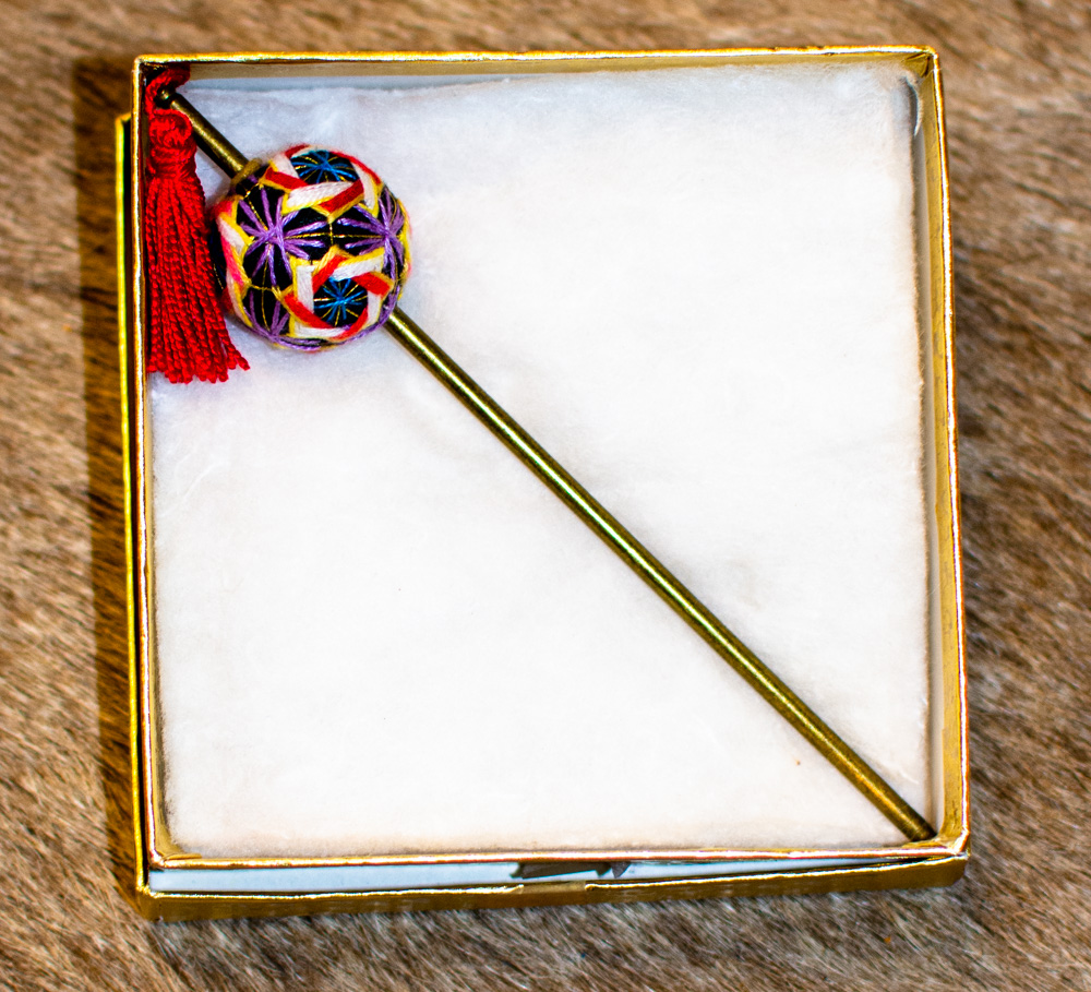 Committed Stitcher: Parental Birthday Gifts