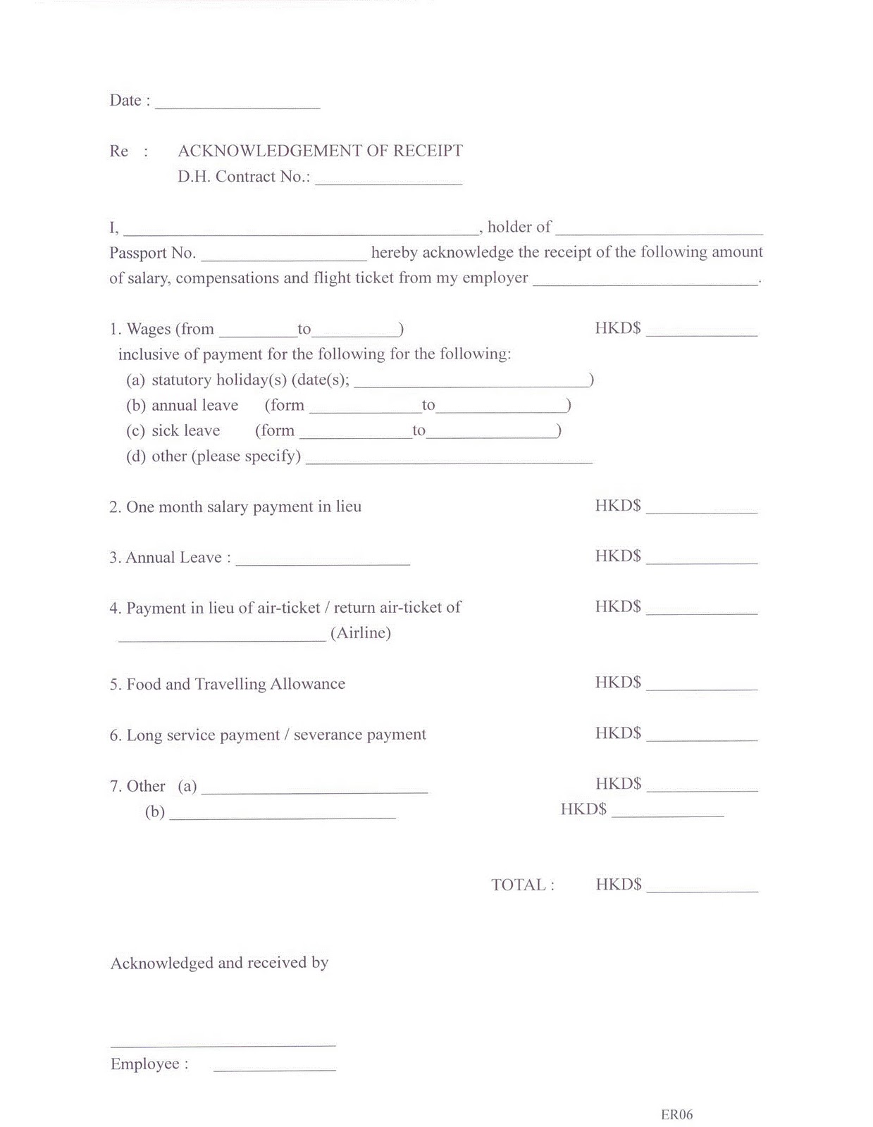 終止 - Cadence - JapaneseClass.jp