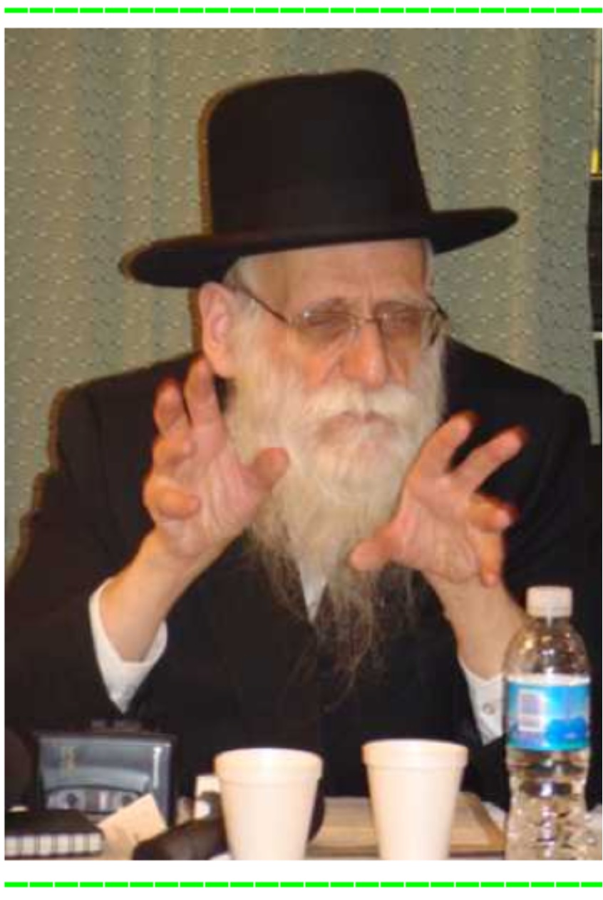 Vampiro Erudito: Judaísmo