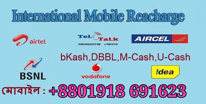 Admin flexiload software: Flexiload