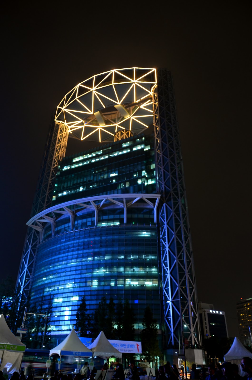 it's a journey: Jongno Tower, Seoul