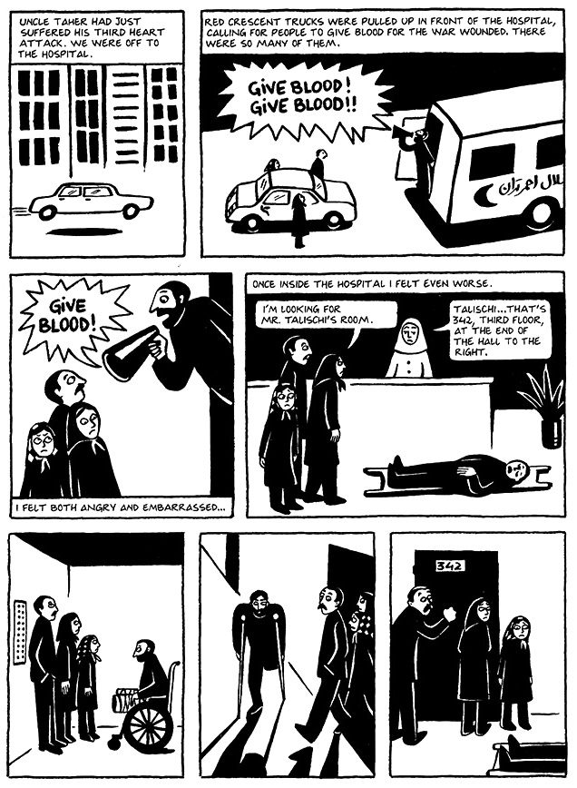 Read Persepolis 1, Section 16: The Passport, Page 118