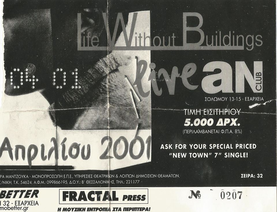 Abebe Bikila: Life Without Buildings