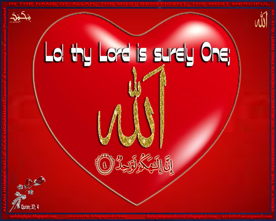 JANNATs for MUSLIMs - BELIEVERs: ALLAH is LOVE