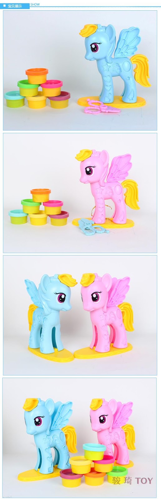 Bootleg Play-Doh Style Salon Found on Taobao | MLP Merch