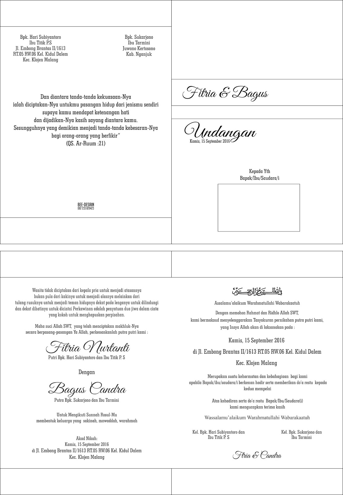 Format Undangan Erba 88147