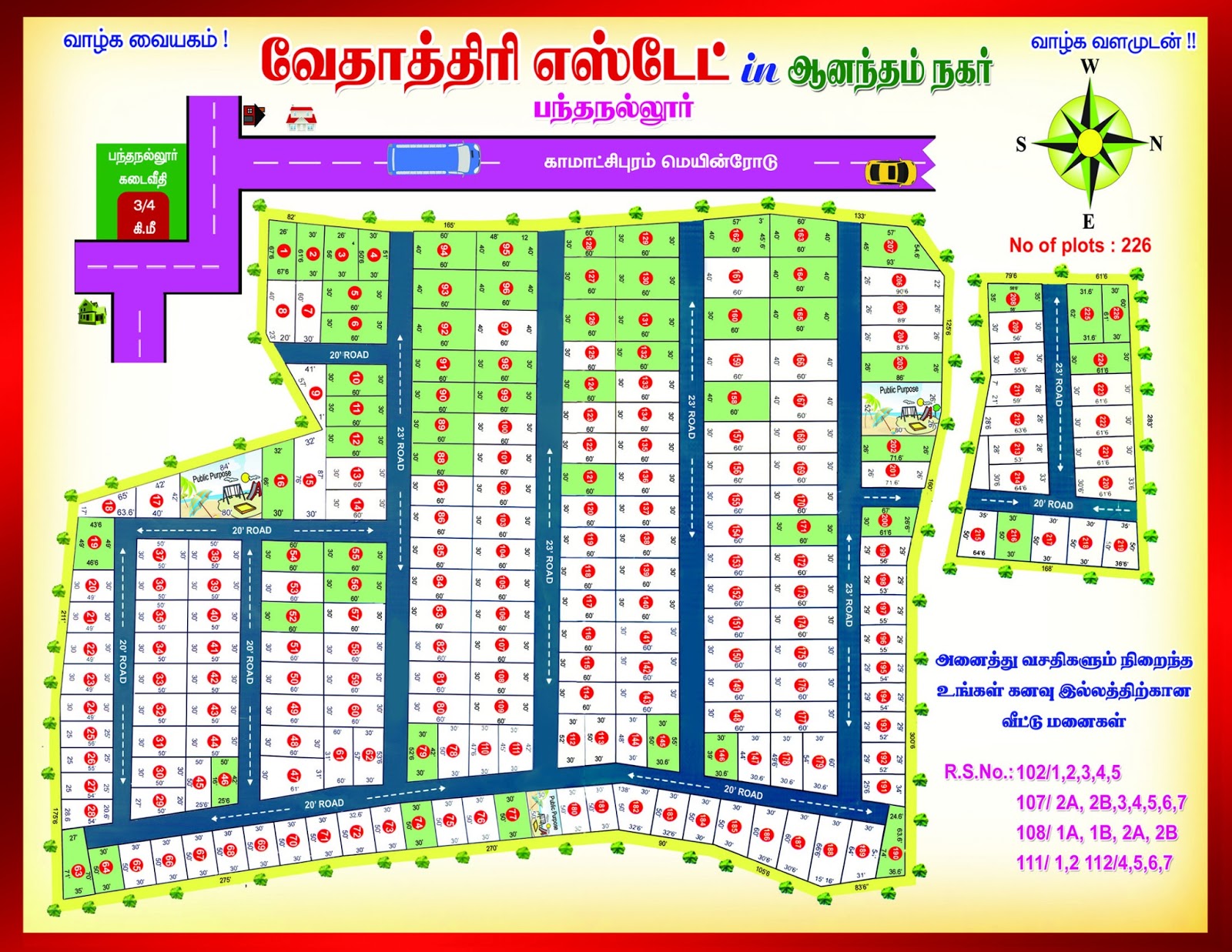 Graphic Design: Real Estate Plots Map design