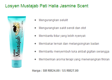 Ini Blog Bui: Losyen Mustajab Pati Halia Jasmin