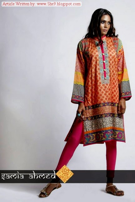 Samia Ahmed Eid/ Midsummer Collection 2014 | Chunri Suits ~ She9 ...