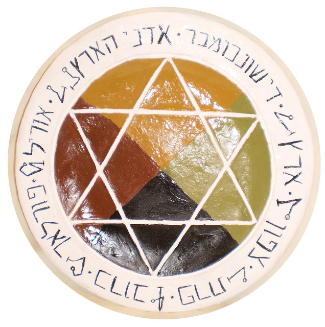 Aberrant Ceramics: Golden Dawn Earth Pentacle