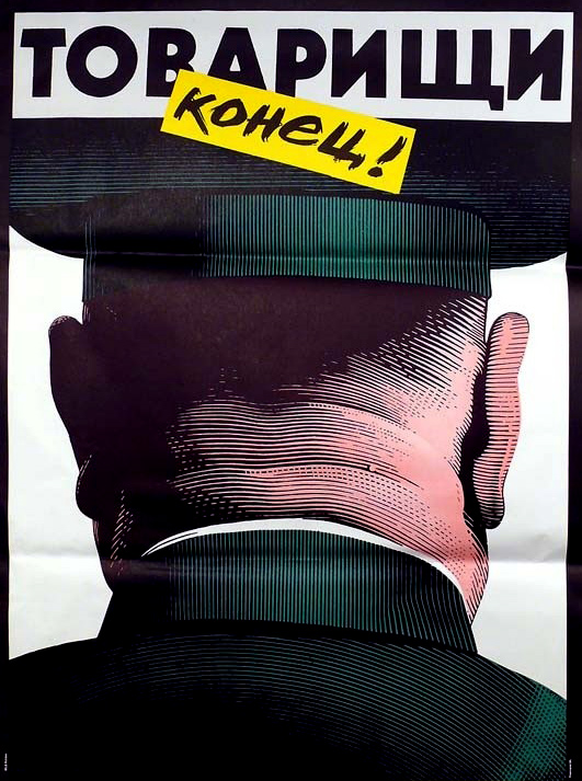 Irodalmi szabad rablás: Tovaris, konyec - slam