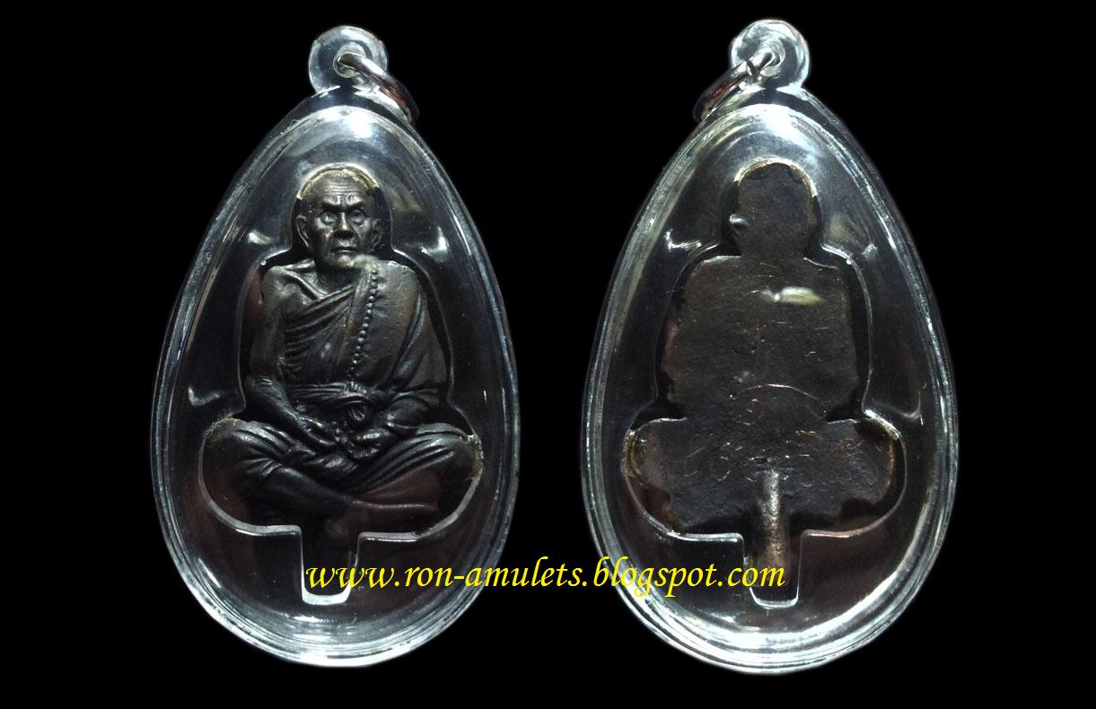 Ron Amulets Gallery 泰国佛牌收藏: Rare Roop Muen Dtit Bart Nam Mon 经水钵盂 Lp ...