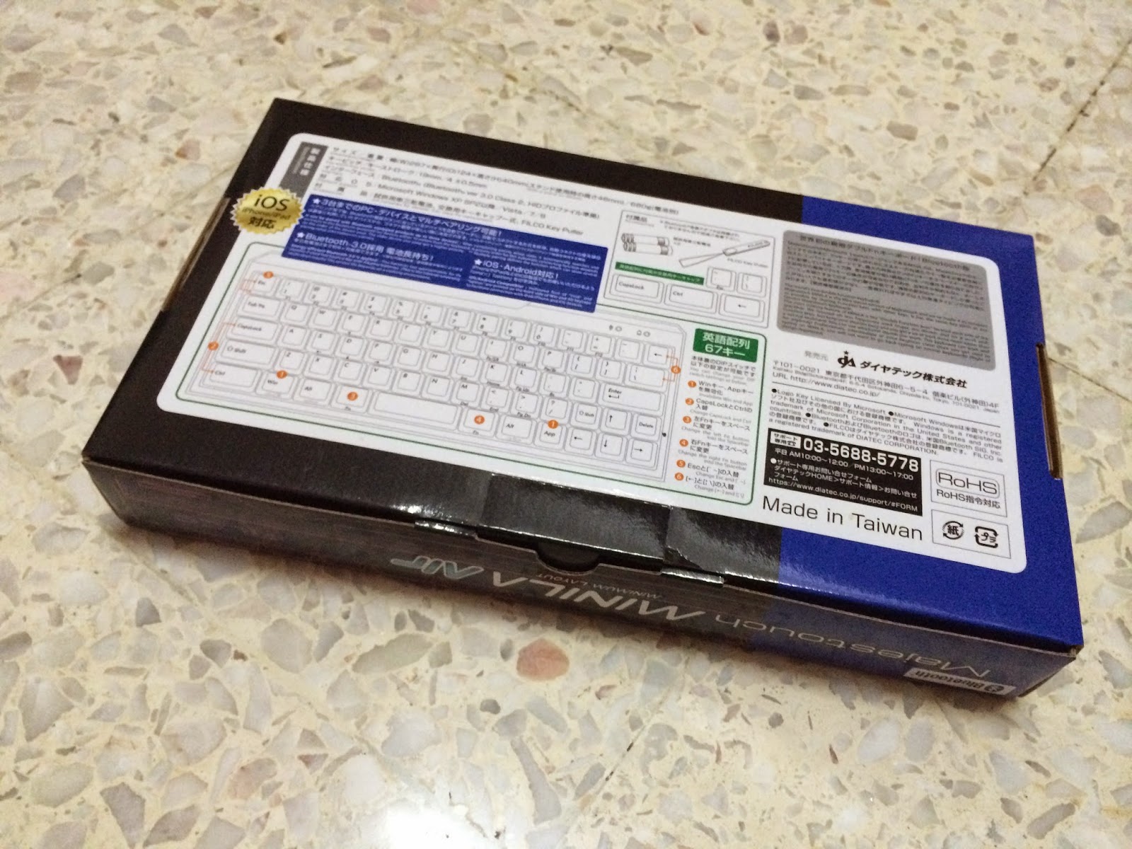 Unboxing & Review: Filco Majestouch Minila Air