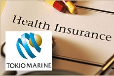Asuransi Tokio Marine Indonesia | Asuransi Terbaik Indonesia