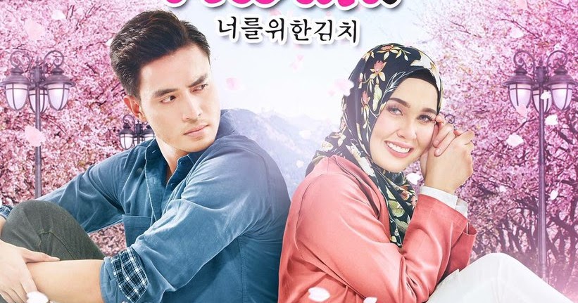 Walk Down the Memory Lane: #Movie: Kimchi Untuk Awak