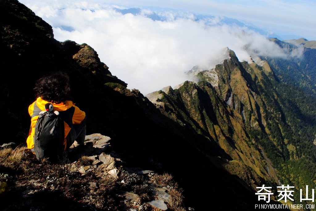 Hiking matters #341: Cilai Ridge (奇萊山) Day 2 – Crossing Cilai Ridge ...