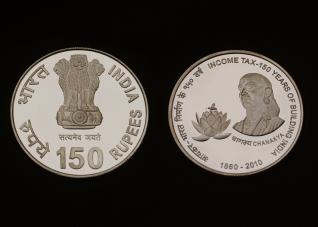 150 Rs Coin