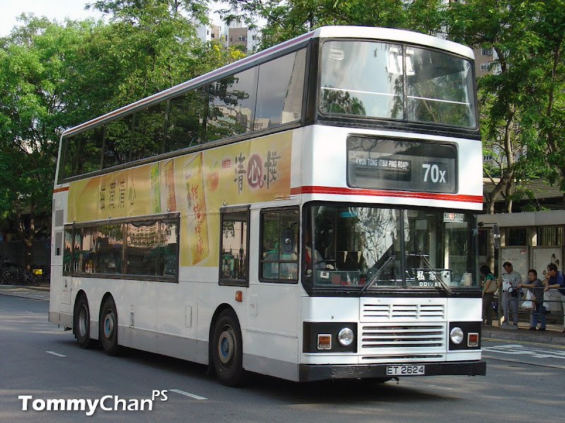 [歷史蹤跡] 那些年的70X線 (多圖) - 巴士攝影作品貼圖區 (B3) - hkitalk.net 香港交通資訊網 - Powered ...