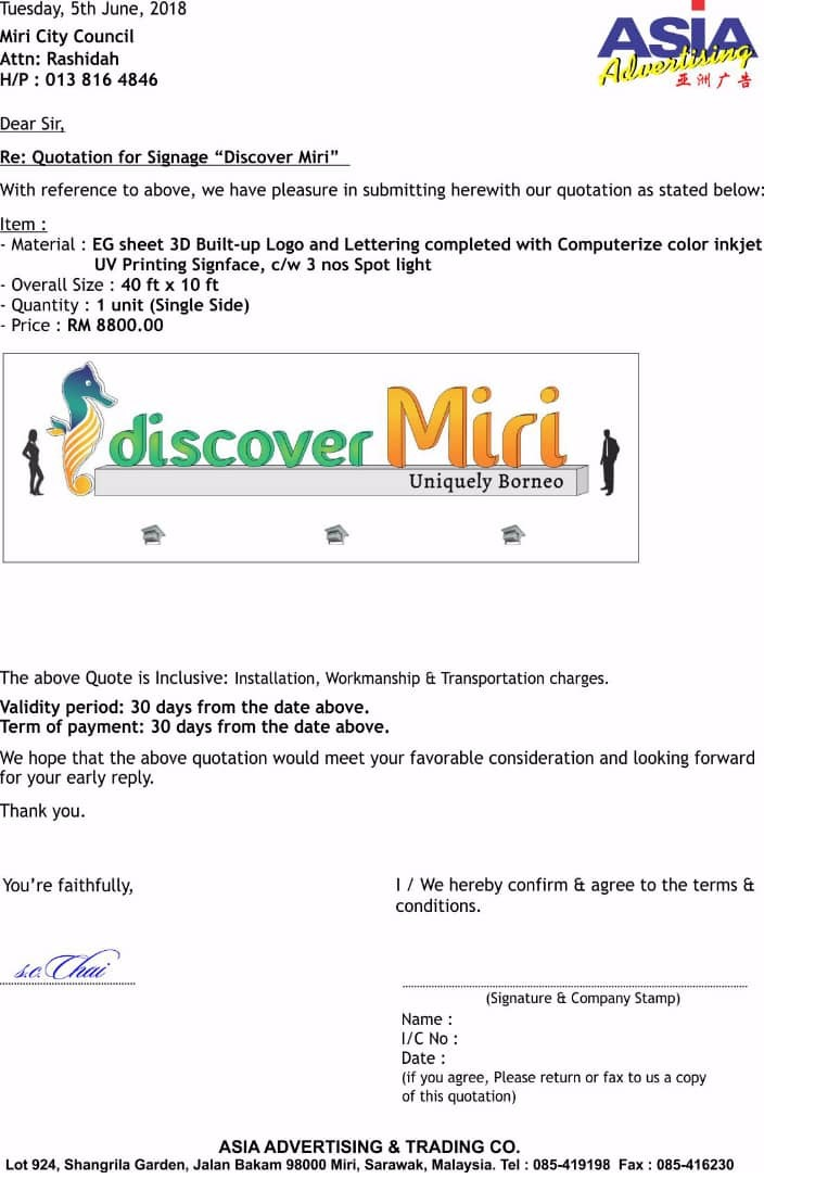 Miri News: Proposal Of Miri Signboards