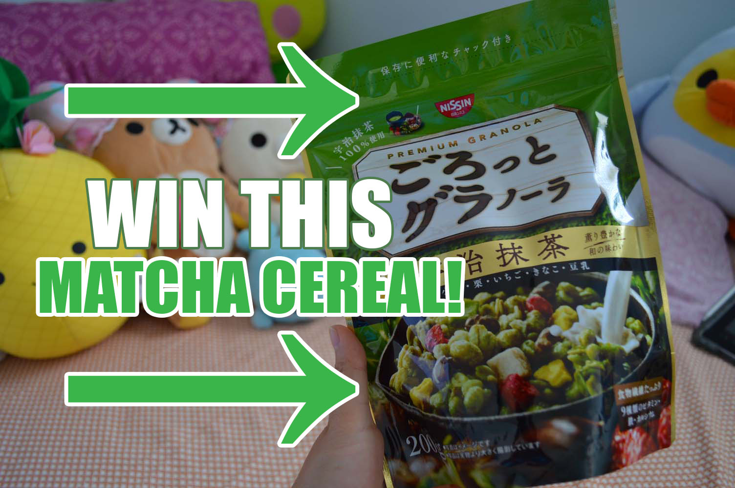 LOVE MATCHA? ENTER THE MATCHA CEREAL GIVEAWAY!
