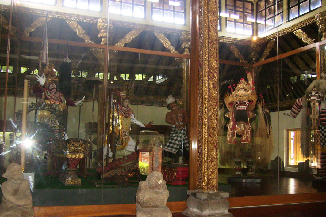 Museum In Bali: Bali Museum