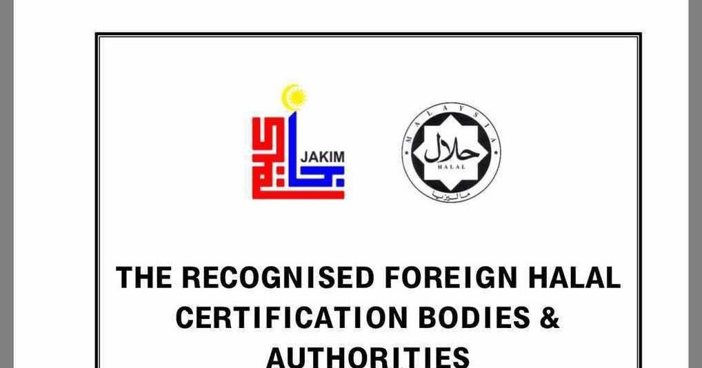 Atomy艾多美创造持续收入: 艾多美申请的(KMF)Halal认证是马来西亚Jakim承认的海外Halal认证!（请参考第31）