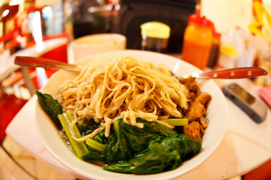 Mie - Mien - Lo Mie - Noodles Galore