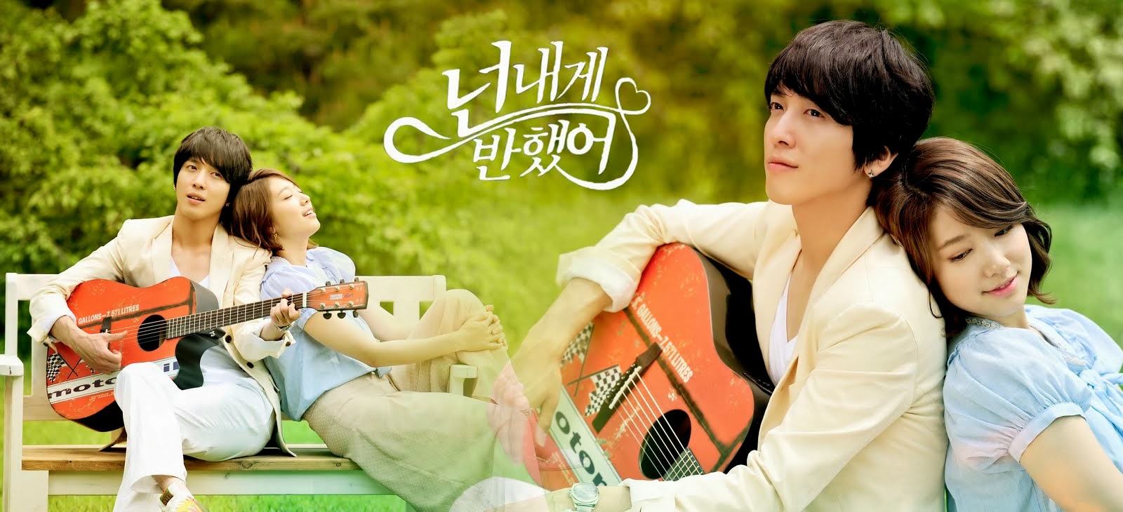 Adicta a los finales felices: Reseña del drama "Heartstrings"/Cuerdas del corazón/Te enamoraste ...
