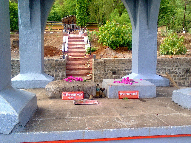 Chandragad Fort Maharashtra
