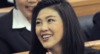 WINDOW OF KNOWLEDGE: THAILAND’S FIRST WOMAN PRIME MINISTER