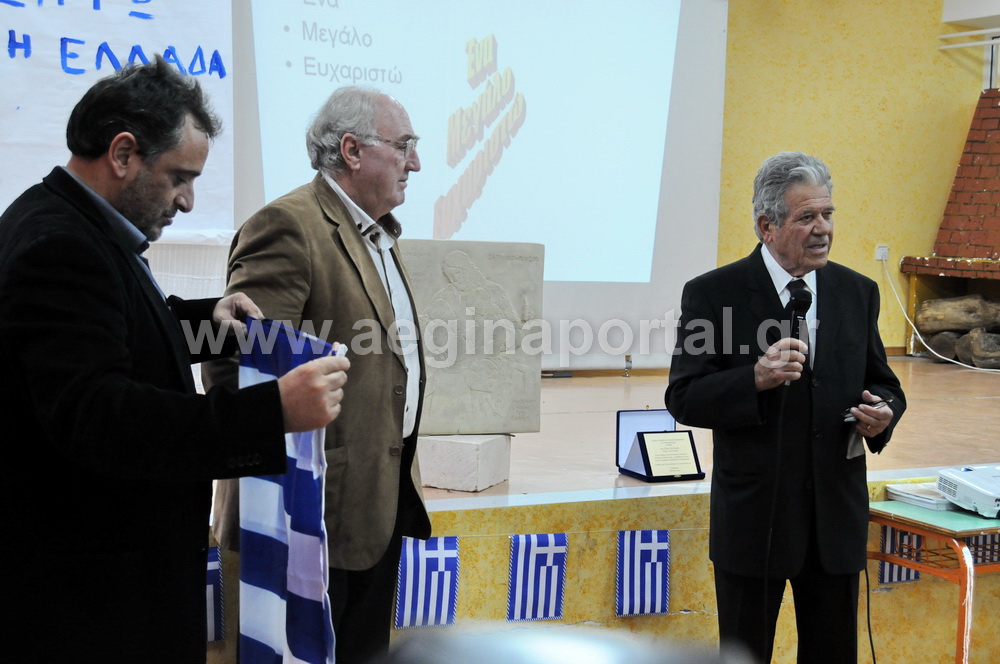 e-conomou nikos: ΝΑΙ ΖΗΤΩ Η ΕΛΛΑΔΑ ΖΗΤΩ Η ΠΑΤΡΙΔΑ ΜΑΣ ΝΑΙ ΓΙΟΡΤΑΖΟΥΜΕ ...
