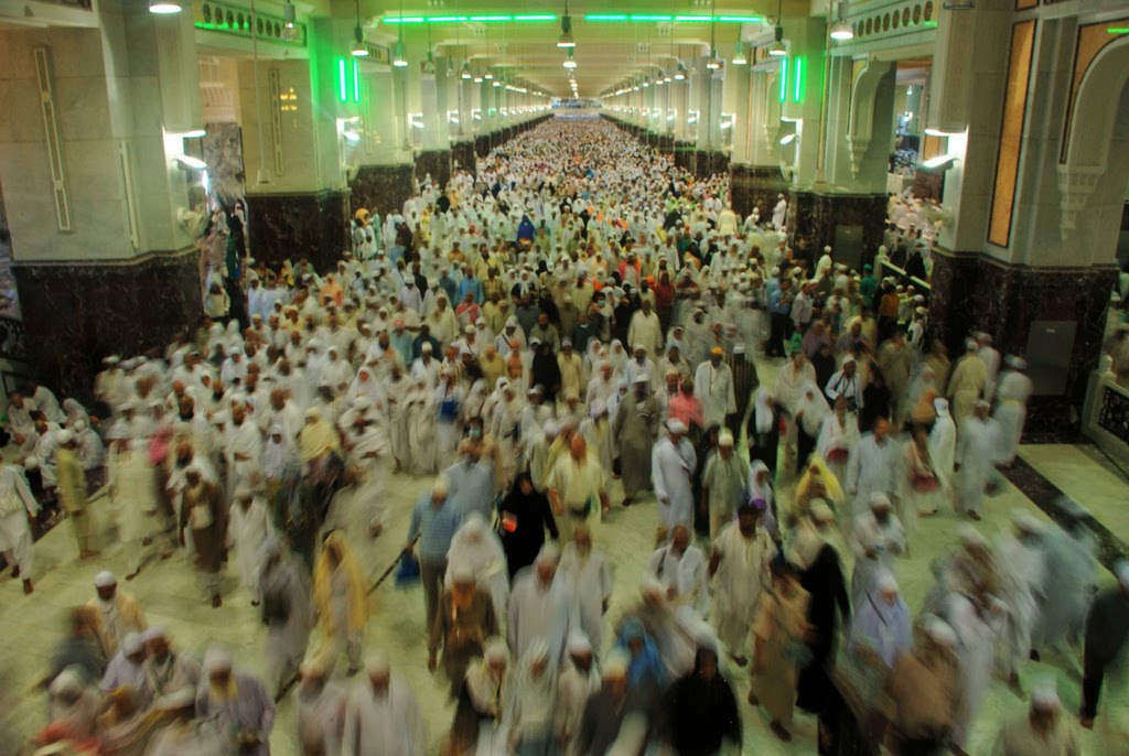 ISLAM the religion of PEACE: Muqadas Makamat