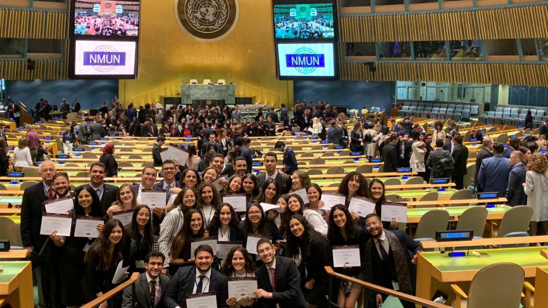 Company News in Egypt: AUC STUDENTS BREAK RECORDS AT MUN, MAL ...