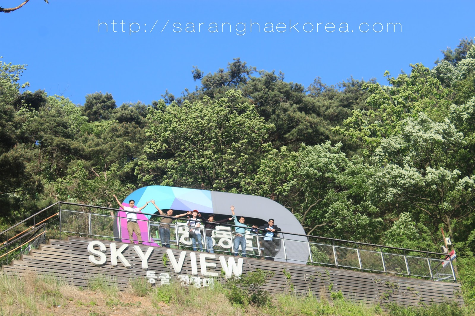 A Cool Journey to the Underworld at Gwangmyeong Cave - Saranghae Korea