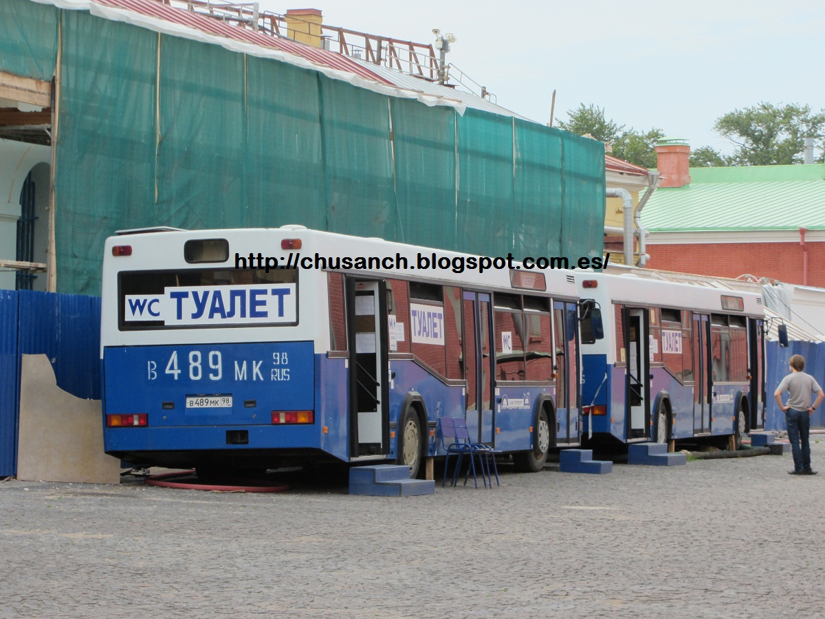 TRANSPORTE PÚBLICO EN ZARAGOZA: ¿LA LÍNEA WC O UN WC EN LÍNEA?