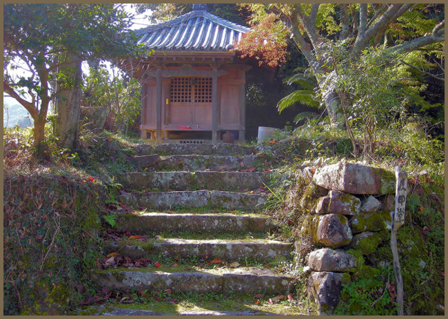 SPECIAL GALLERIES ..... DARUMA MUSEUM (03): Shomen Kongo