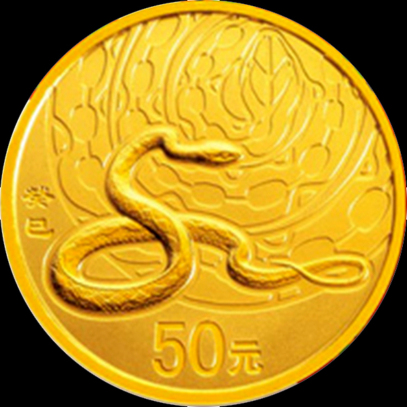 Rare Panda Coins Updates: Chna Lunar Snake Coins Have Arrived