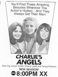 Ken's Angels: TV Ads