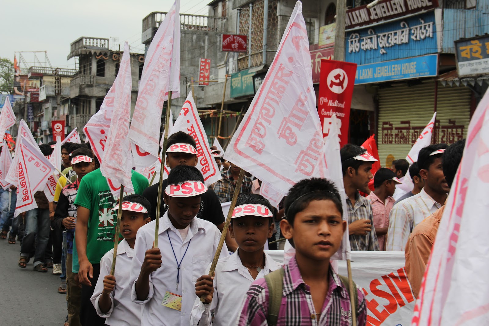 RSP, Revolutionary Socialist Party-Students Wing Flag Rally…