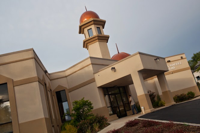 AHMADIYYA MOSQUE: Bait Ul Hafeez - St Louis Missouri USA