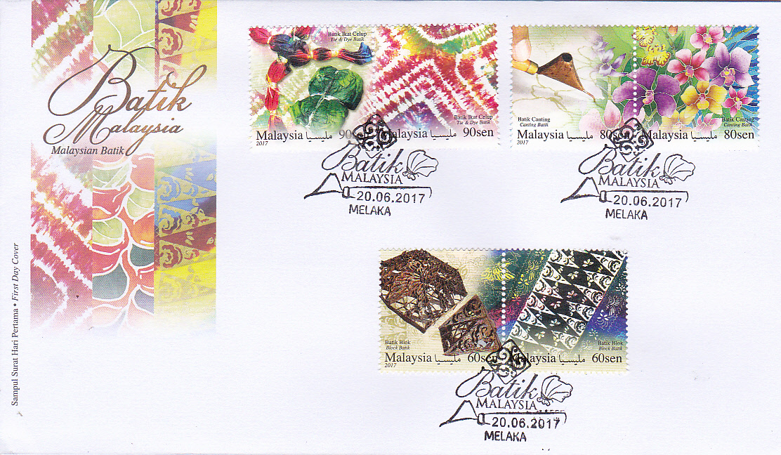 Stamps A La Carte: MELAKA - Melaka Main Post Office