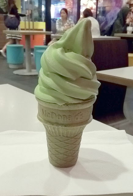 Supersupergirl's Food Reviews: McDonalds Hong Kong : Matcha cone