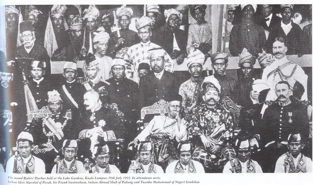 TERSURAT SEGALA YANG TERSIRAT: JEJAK - PANGLIMA DATO' RAJA PATI MOHAMED