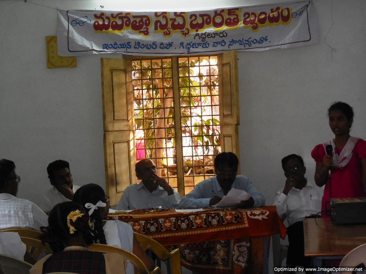 Branch Library,Giddalur: విద్యార్థులకు వక్రుత్వ పోటీలు
