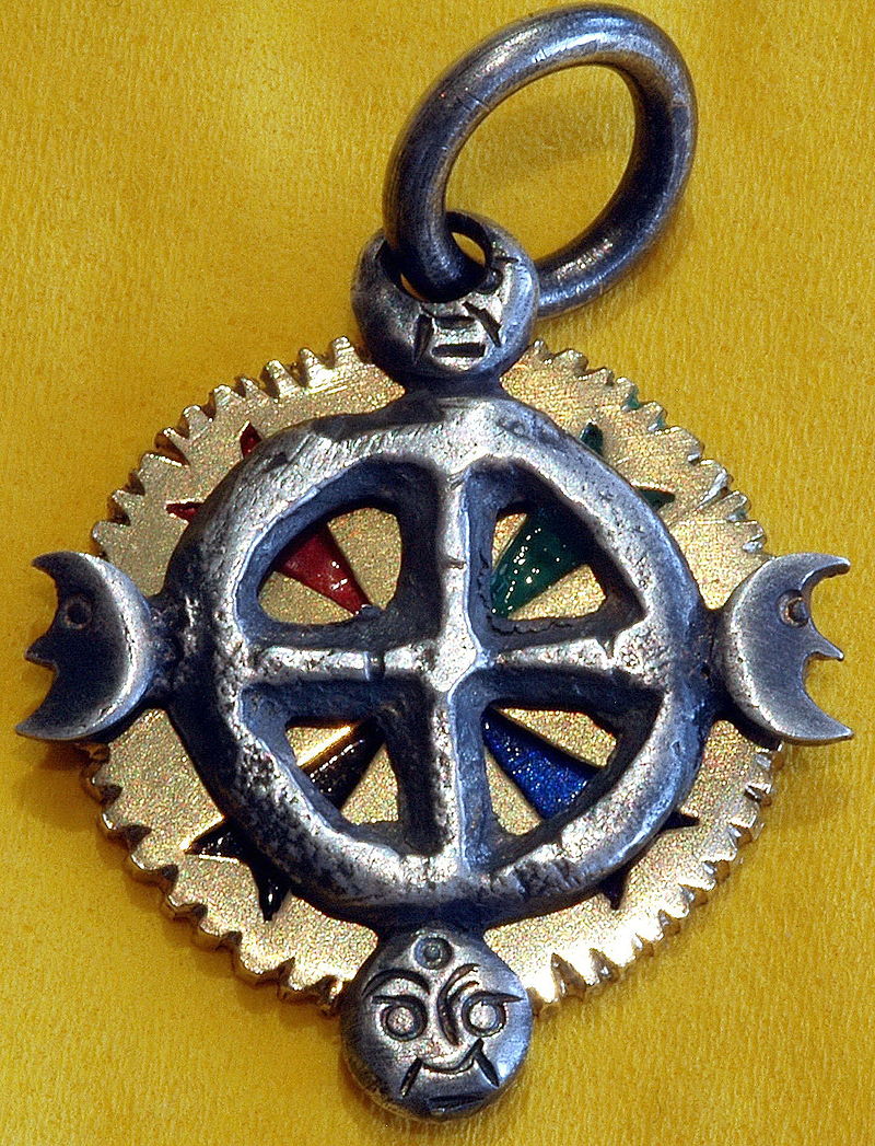 I MIEI SOGNI D'ANARCHIA - Calabria Anarchica: Helios - Sol Invictus/Sol