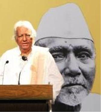 All India Radio - Akashvani: 150th Birth Year of Baba Allauddin Khan Sahib