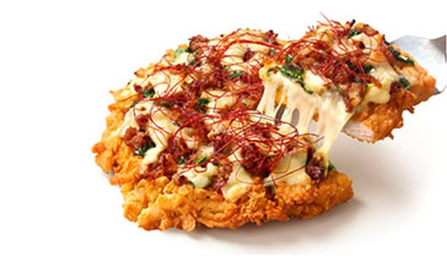 KFC's Chizza Returns to Japan Topped with Beef